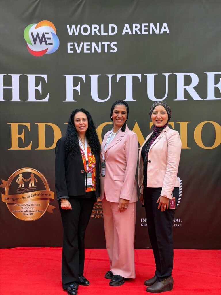 2026 Education Experts Conference – Imperial College Egypt